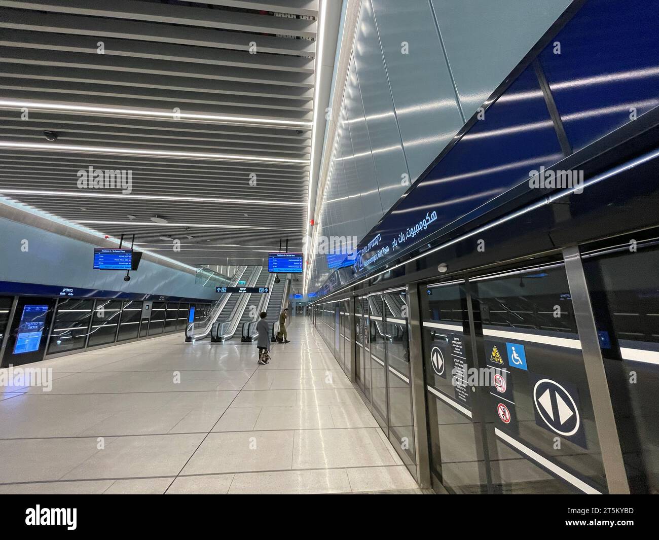 Tel Aviv, Israel - October 19, 2023 - Interior view from the Bialik ...