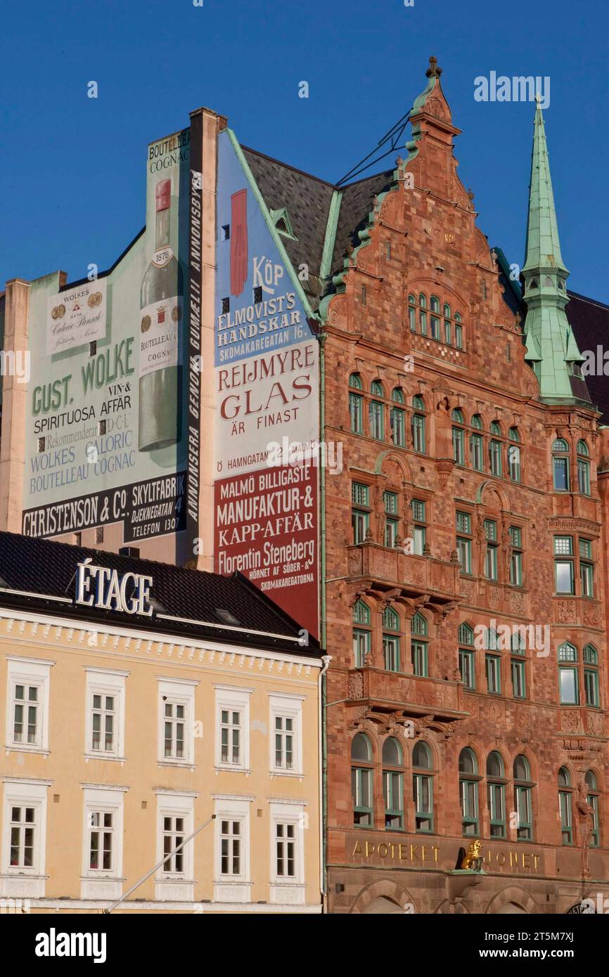 MALMO SWEDEN SUSTAINABLE CITY CITY Stock Photo - Alamy