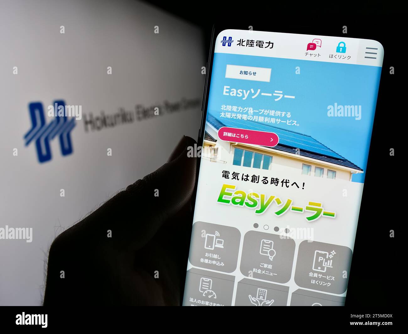 Hokuriku electric power company hi-res stock photography and images - Alamy