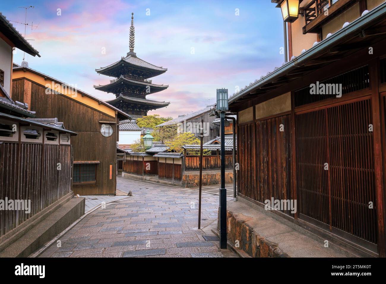 Kyoto, Japan - April 6 2023: The Yasaka Pagoda known as Tower of Yasaka ...