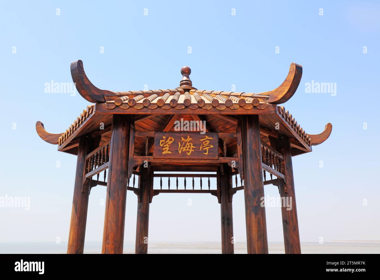 Architectural Landscape of Chinese Traditional Pavilion Stock Photo - Alamy