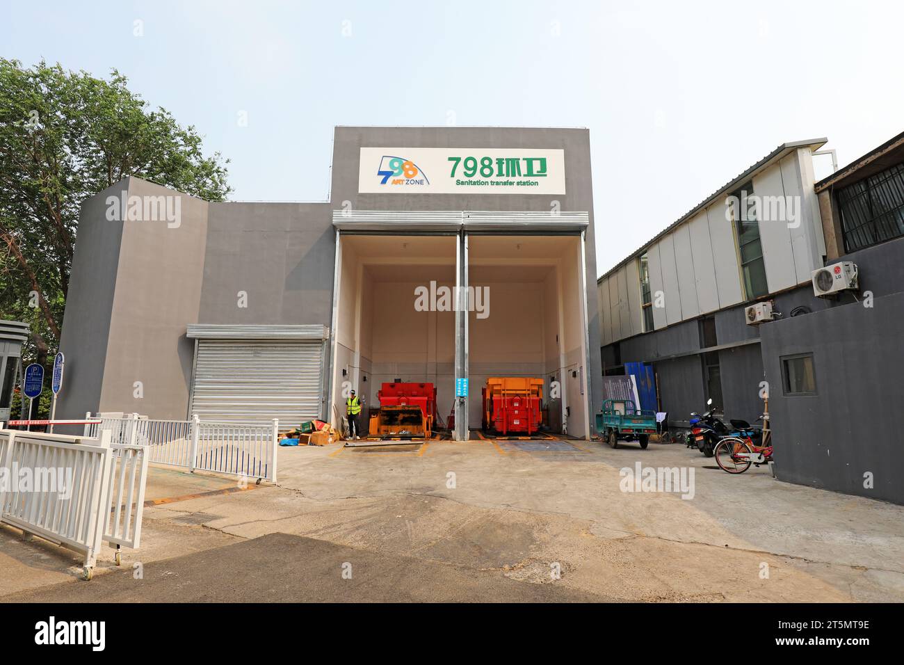 China garbage station hi-res stock photography and images - Alamy