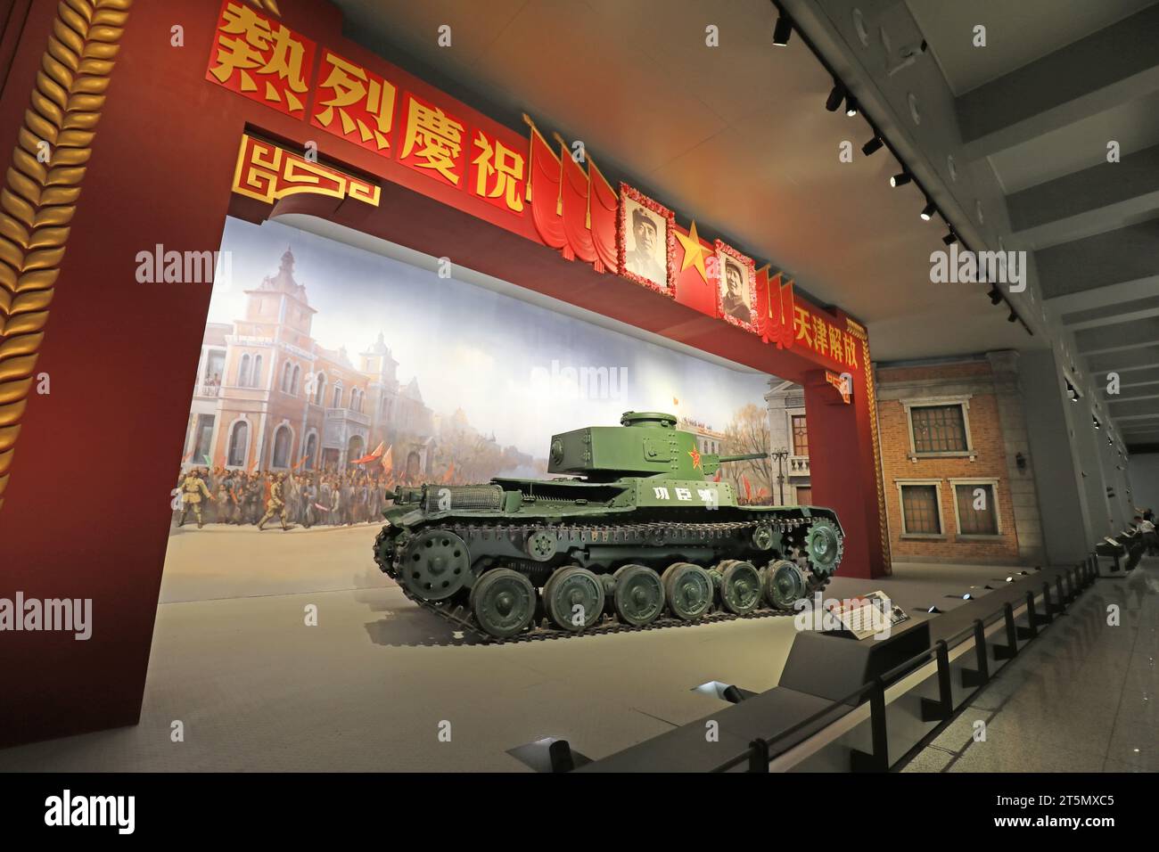 Beijing - June 28, 2019: Gongchen Tank, Chinese People's Revolutionary ...