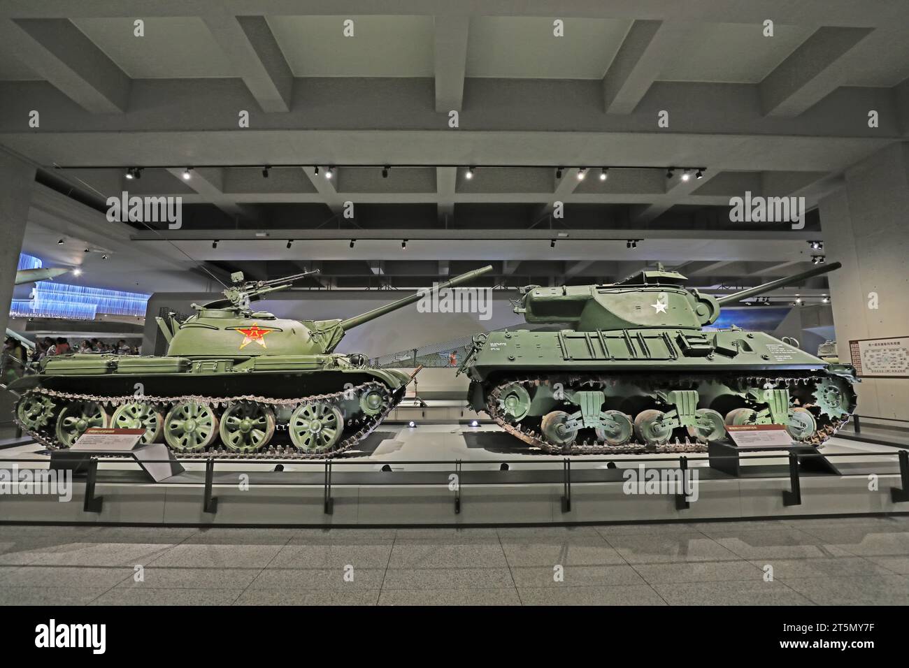 Revolutionary army china hi-res stock photography and images - Alamy