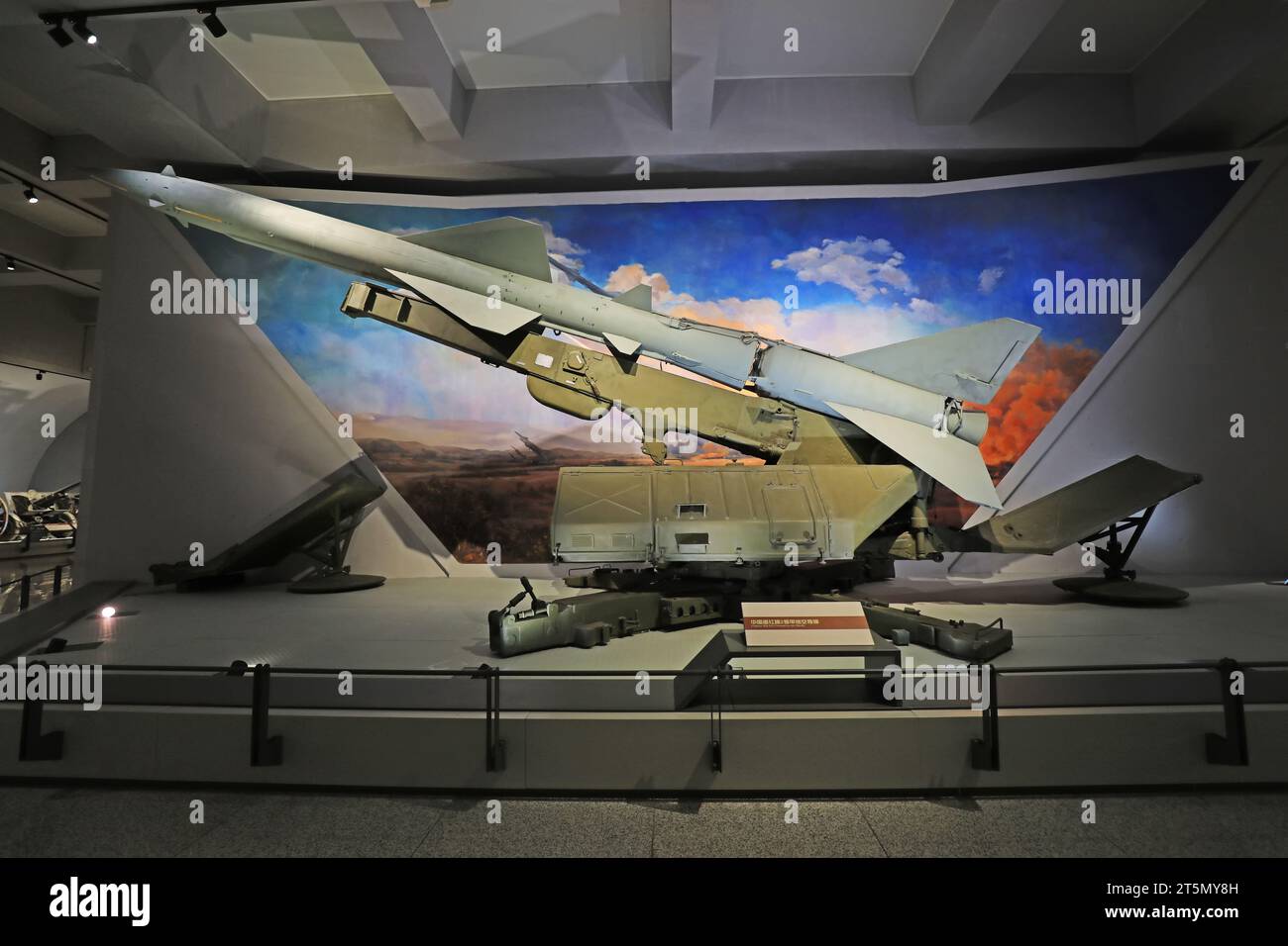 Chinese rocket launch with flag hi-res stock photography and images - Alamy