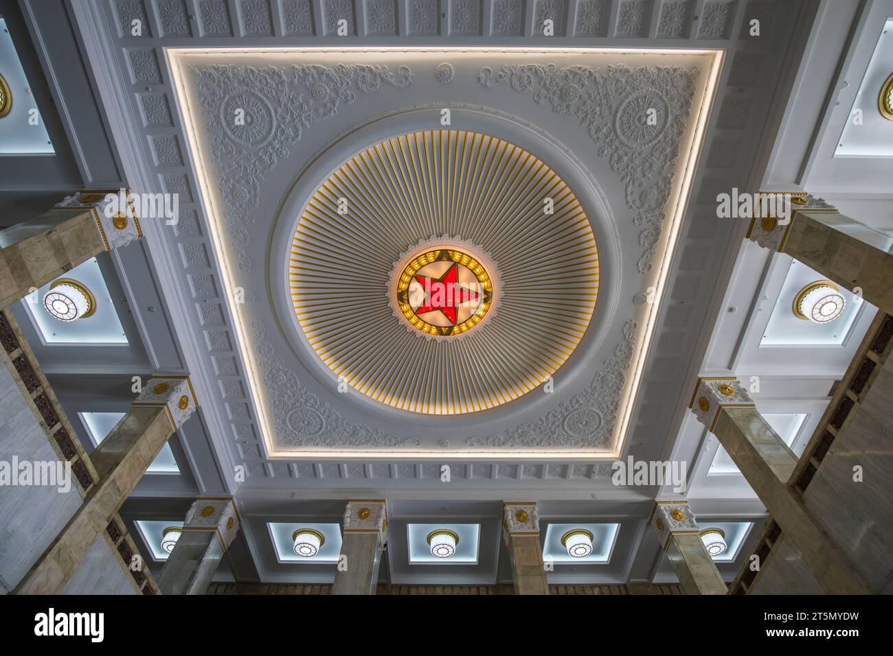 Beijing - June 28, 2019: Pentagonal Star on the Dome of Beijing People ...