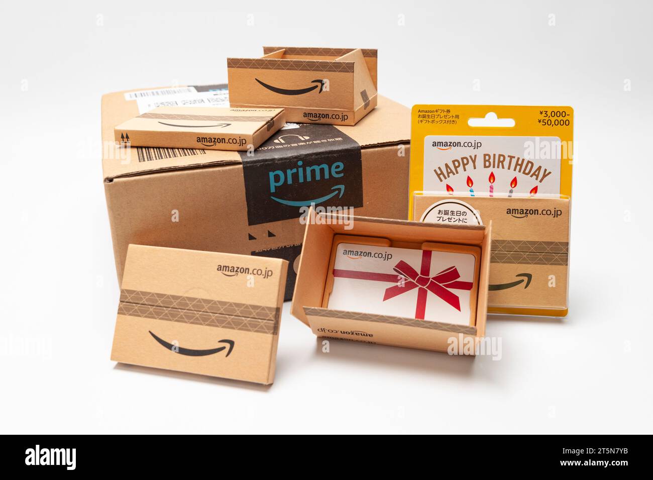 Fuji, Shizuoka, Japan - August 11, 2022: Cardboard box with Amazon ...