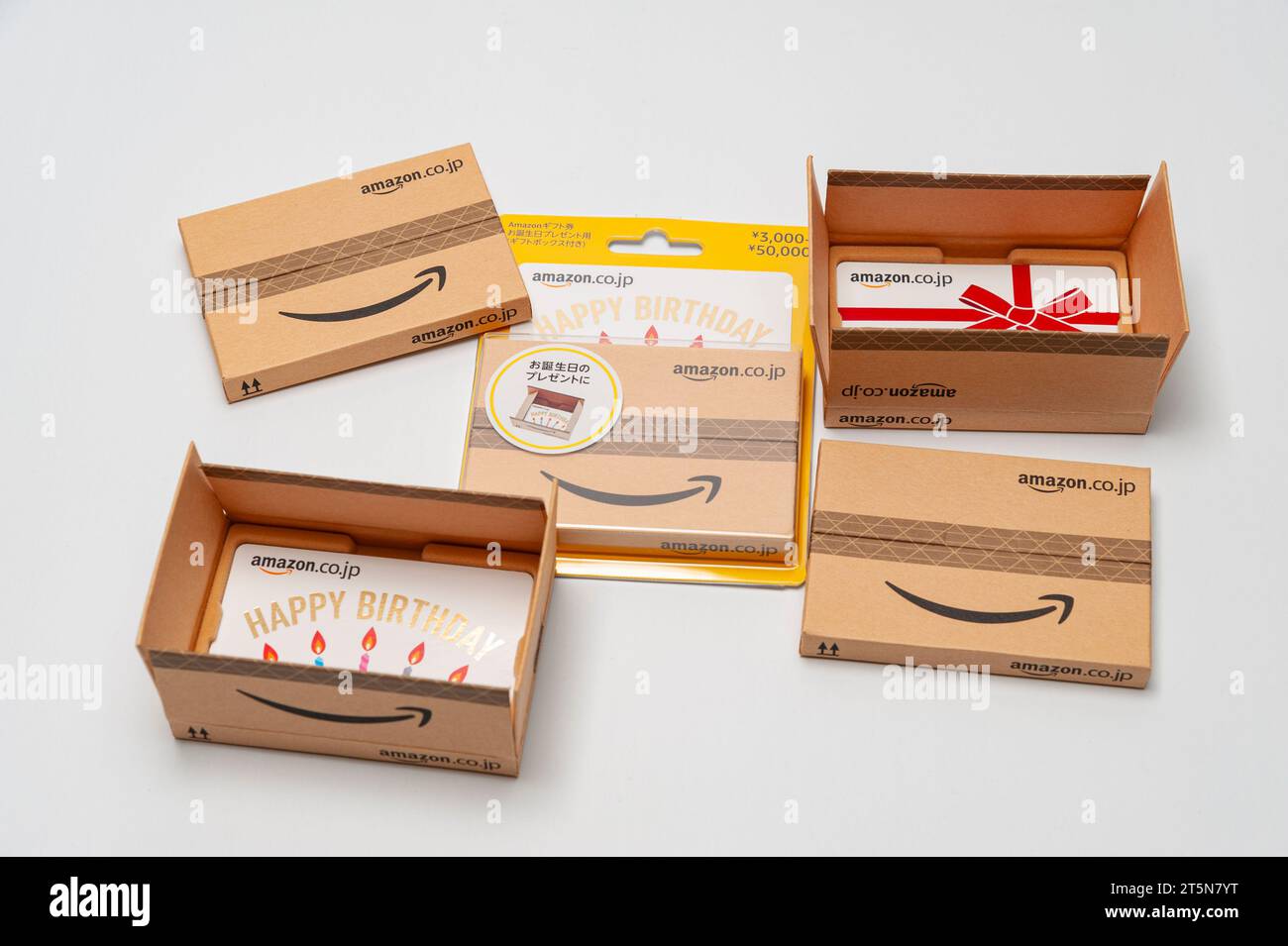 Fuji, Shizuoka, Japan - August 11, 2022: Amazon gift card box type ...
