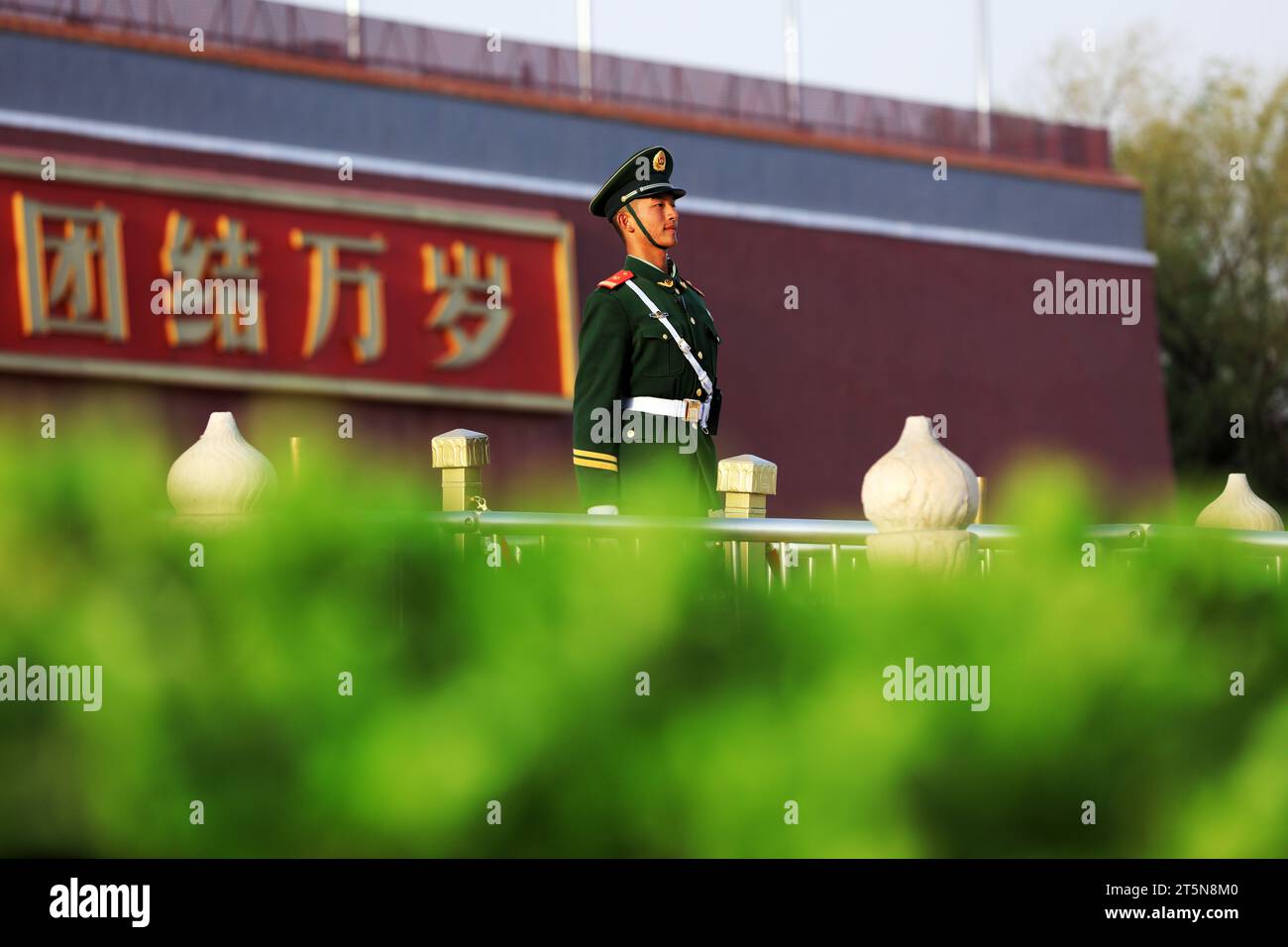 Beijing, China - March 29, 2019: Armed police soldiers stand guard in ...