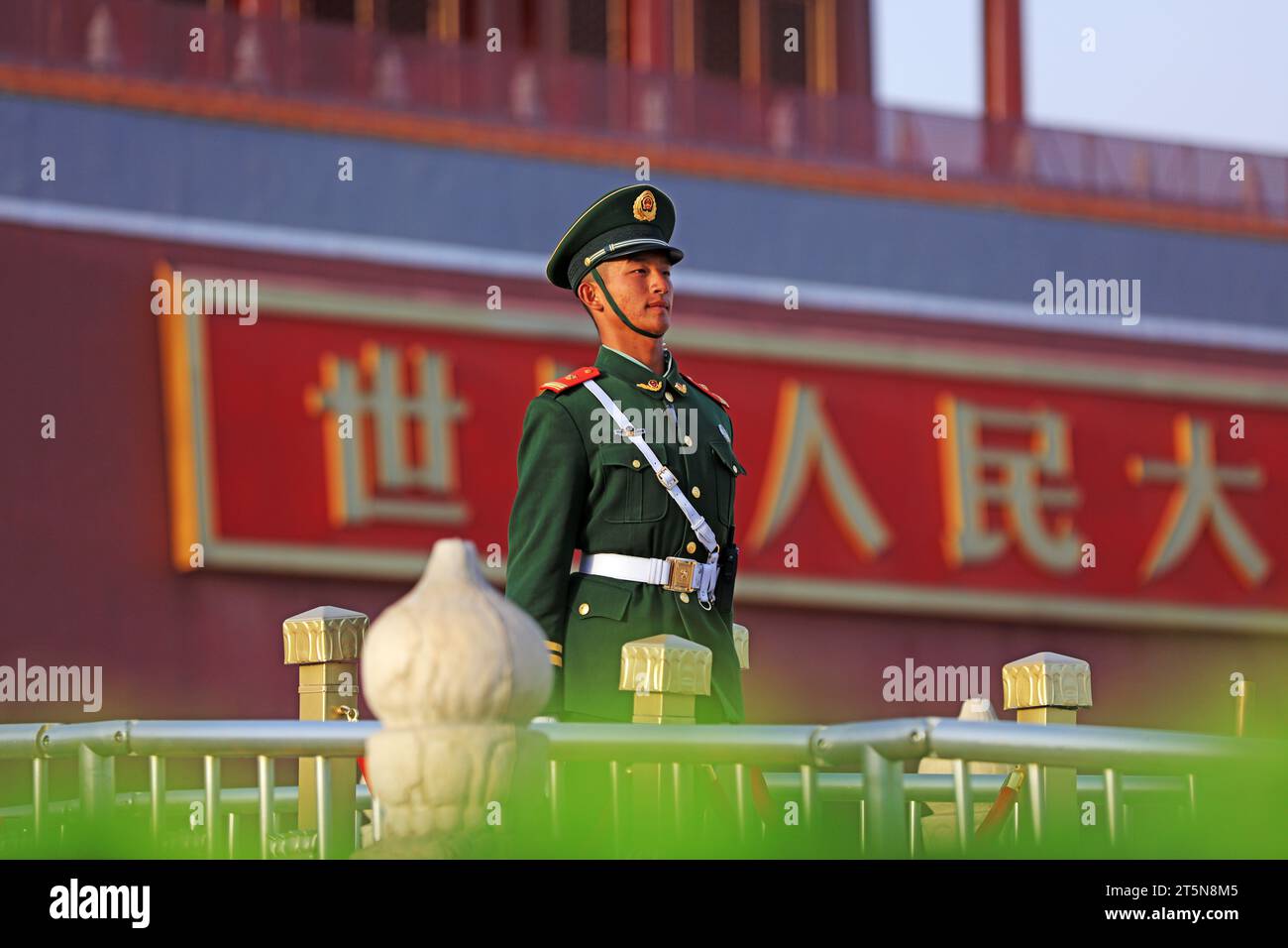 China armed police hi-res stock photography and images - Alamy