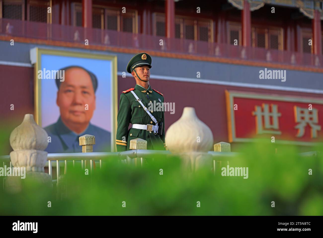 Beijing, China - March 29, 2019: Armed Police Soldiers Stand Off guard ...