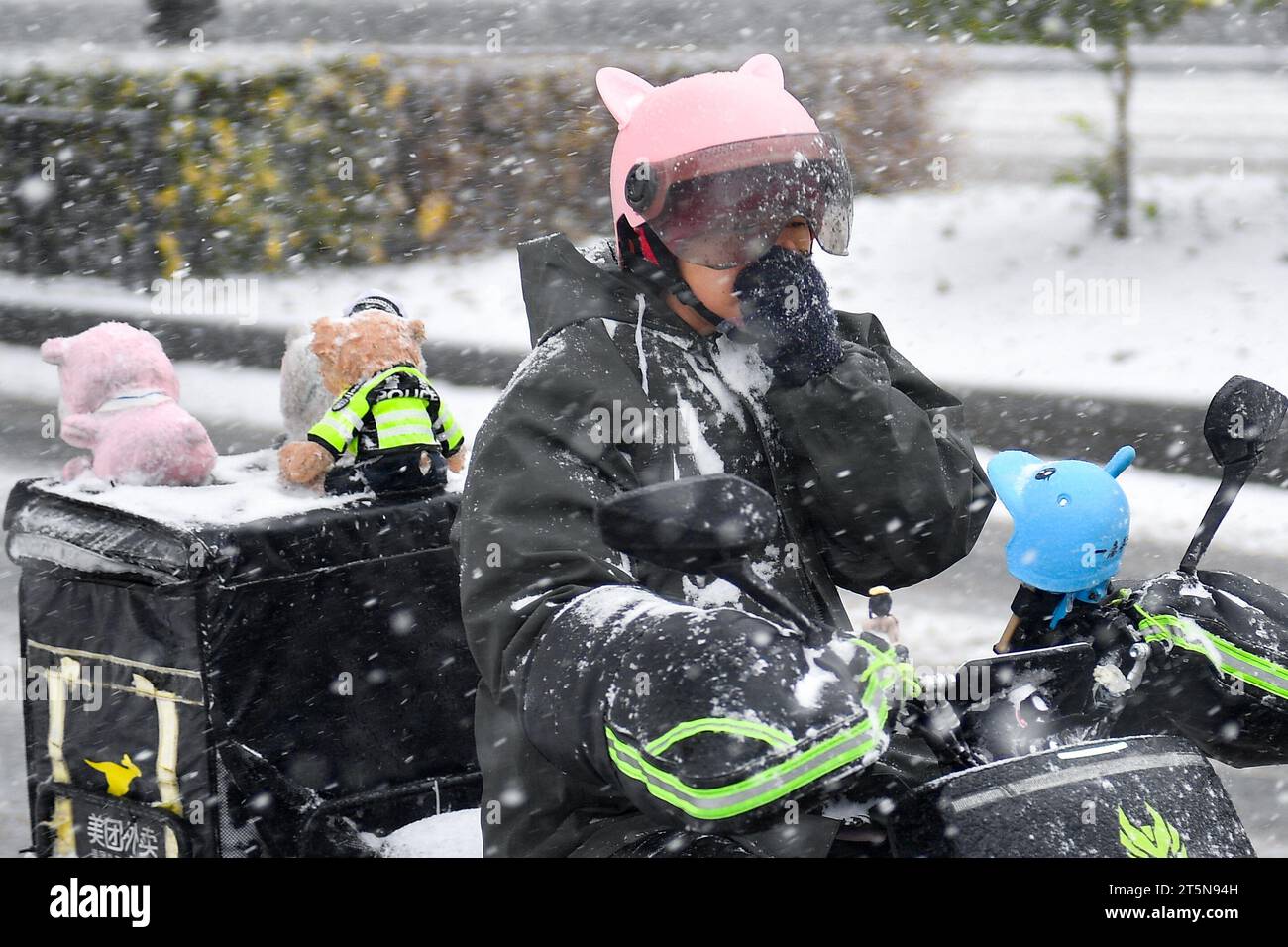 Changchun, China's Jilin Province. 6th Nov, 2023. A take-away ...