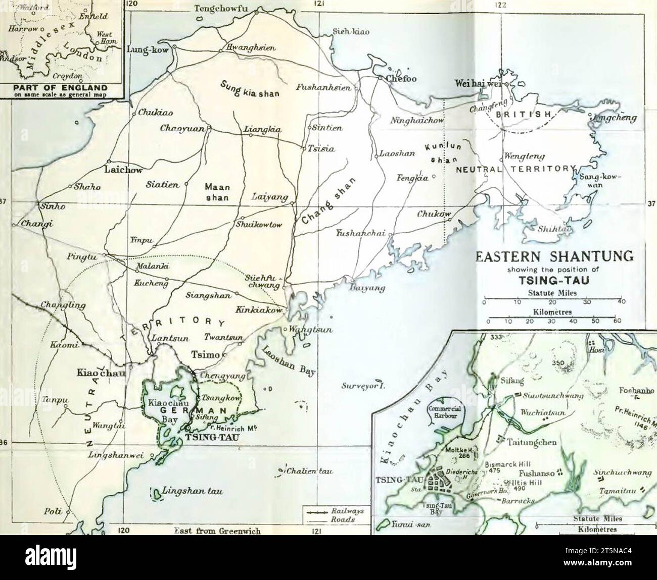 Tsingtau hi-res stock photography and images - Alamy