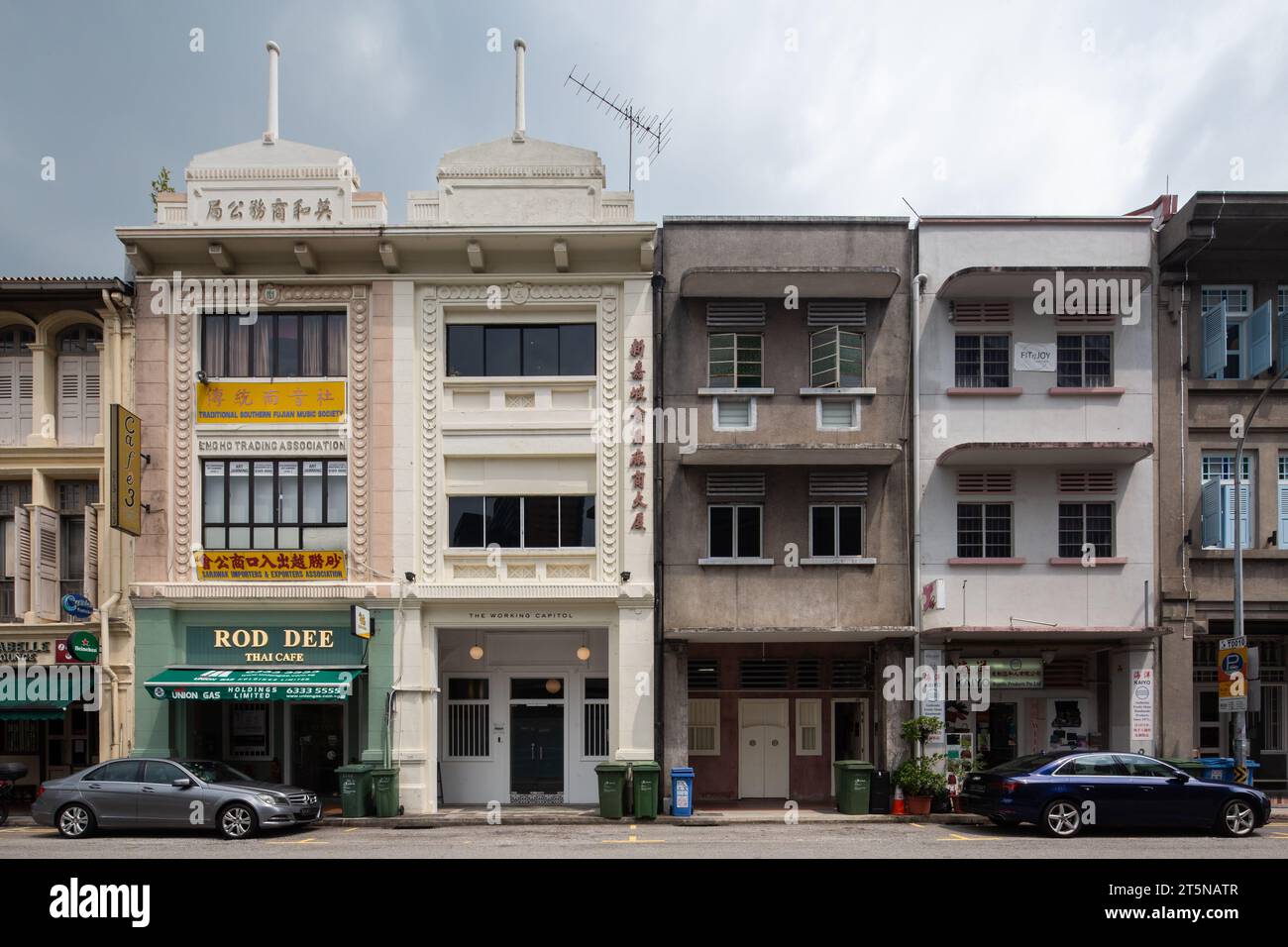Different types of shophouse architecture colours and design along ...
