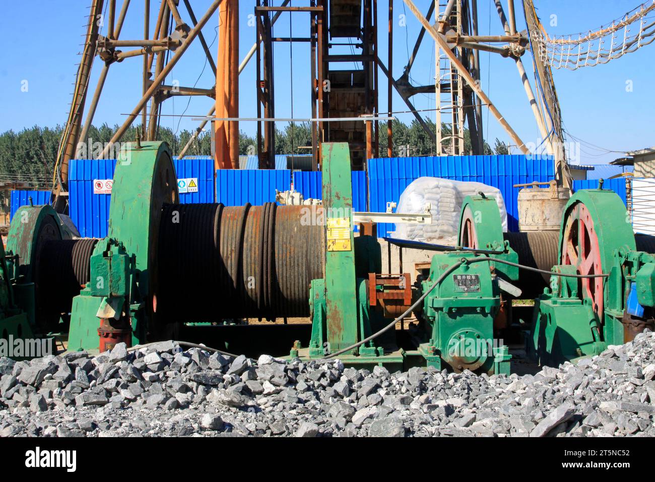 Mine china hi-res stock photography and images - Alamy