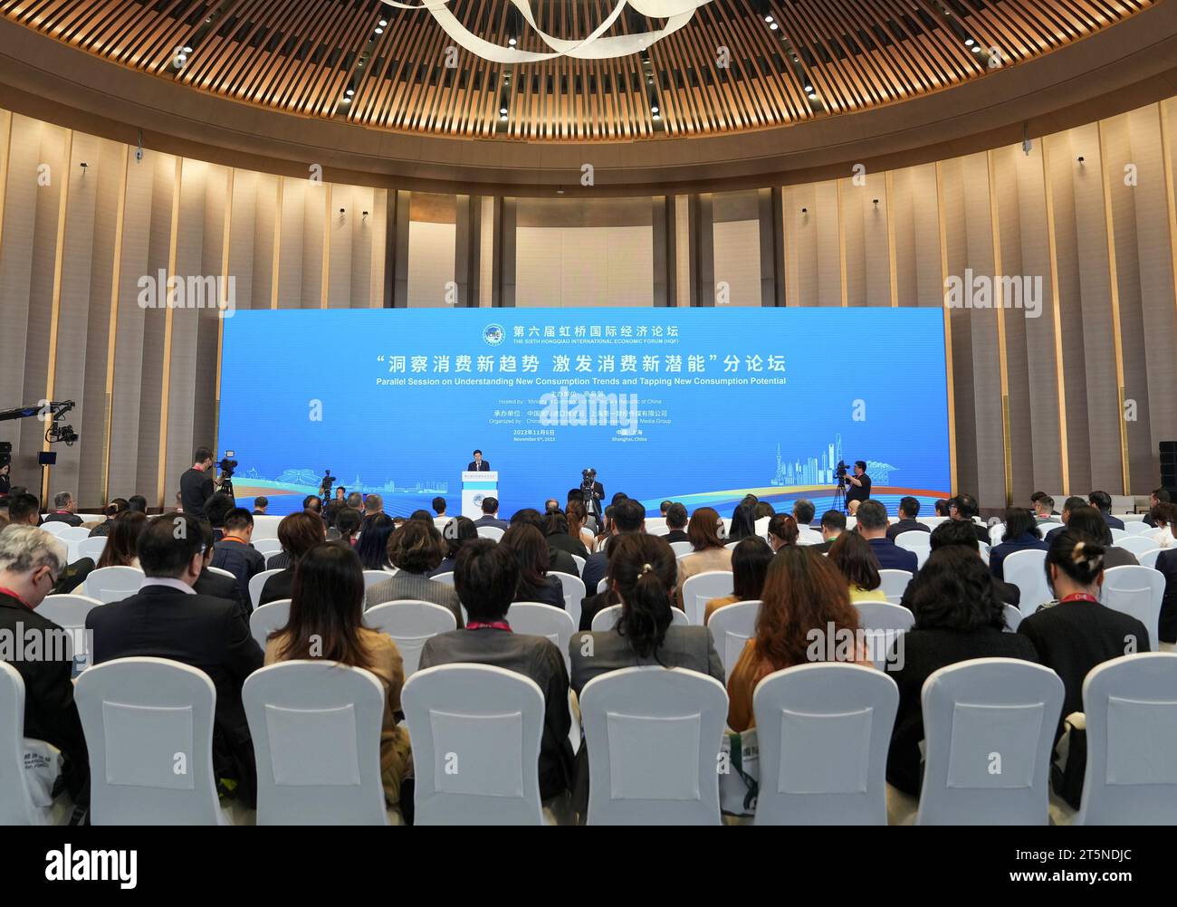 2023 trends hi-res stock photography and images - Alamy