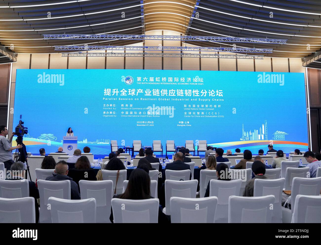 Global supply chains hi-res stock photography and images - Alamy