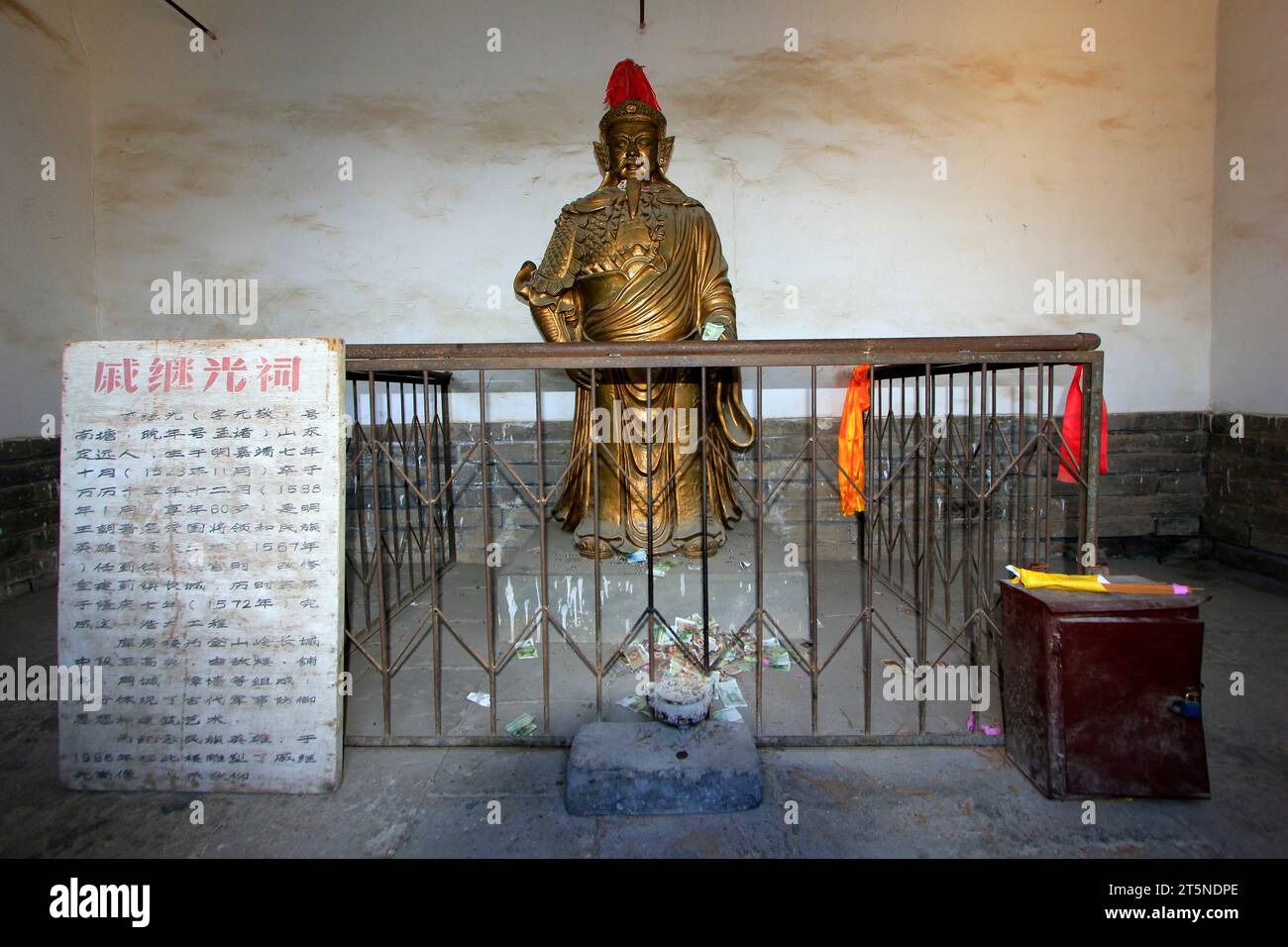 CHENGDE CITY - OCTOBER 19: Jinshanling Great Wall qi jiguang sculpture ...
