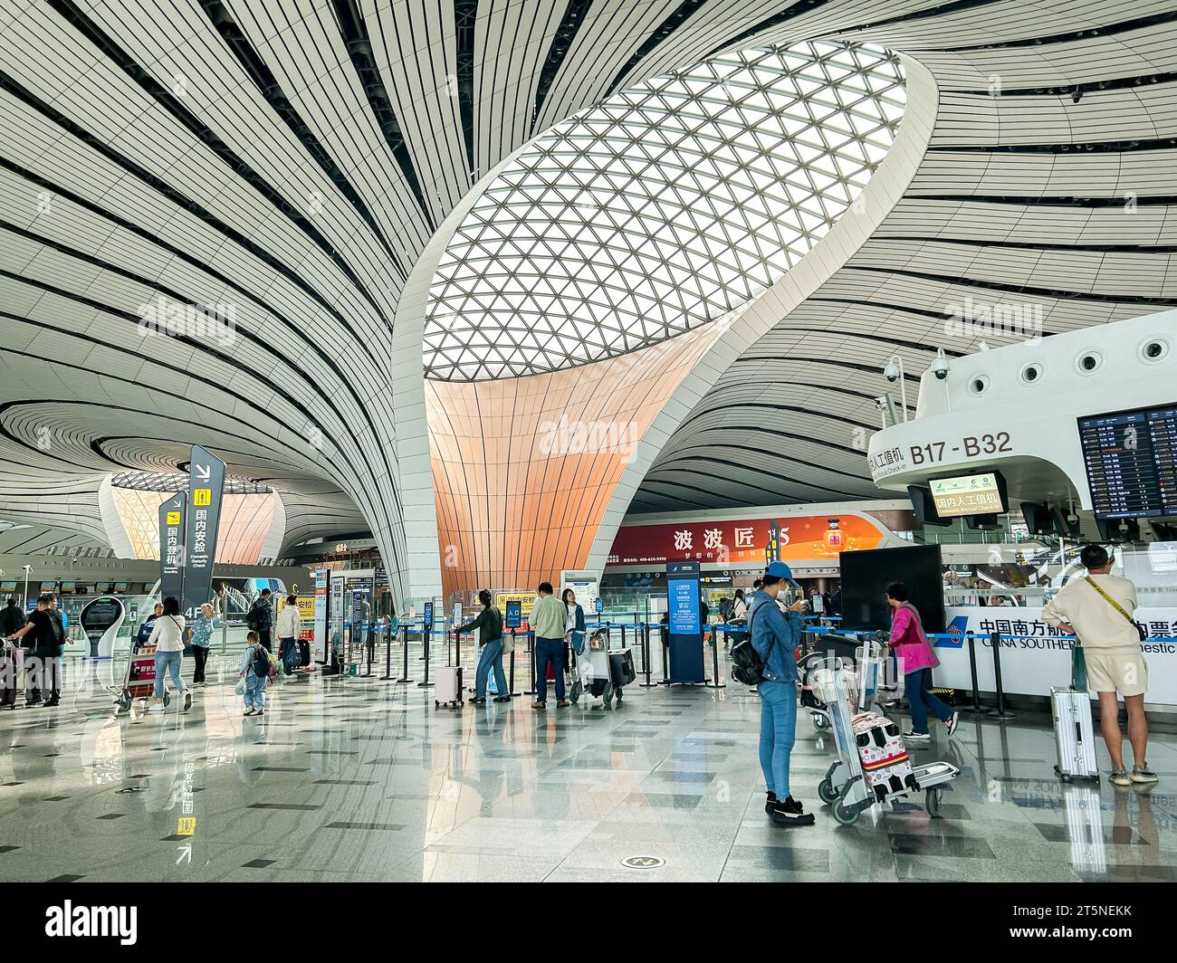 Beijing, China, Large Crowd People, Traveling inside, views of Beijing ...