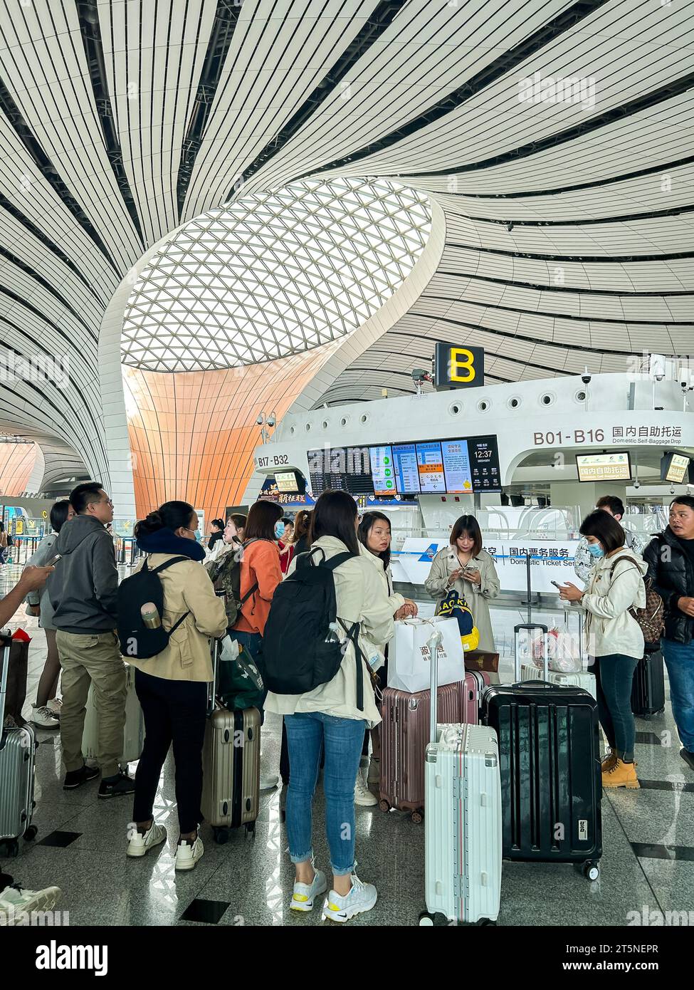 Inside views of beijing daxing international airport hi-res stock ...