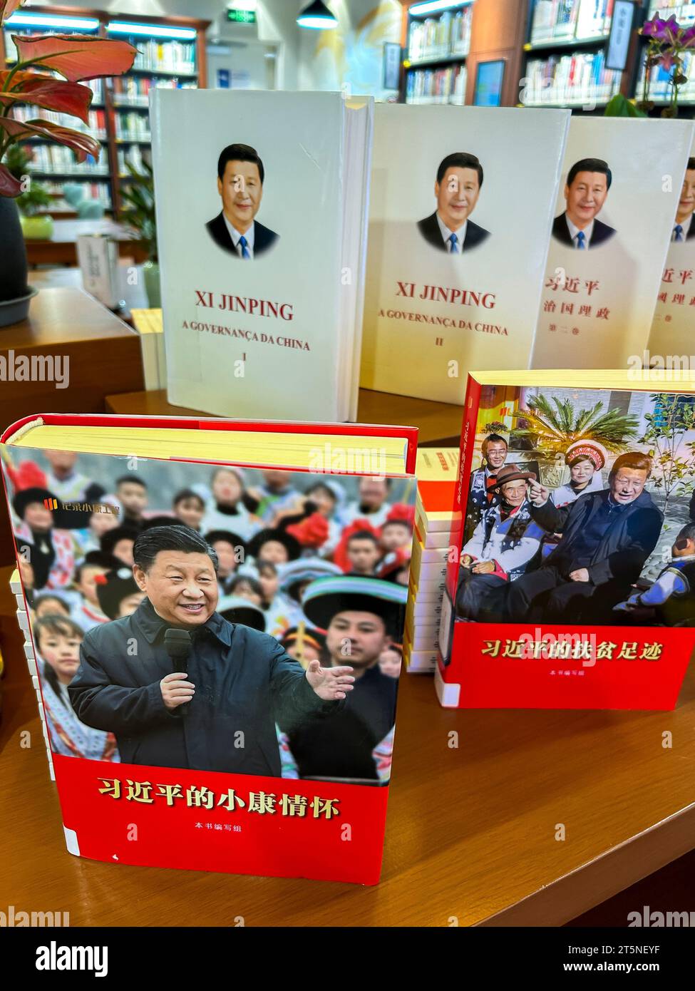 Cults of personalities hi-res stock photography and images - Alamy