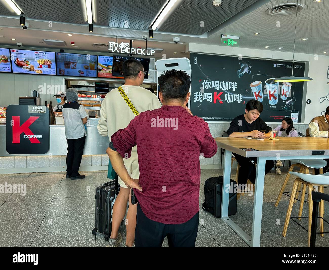 Beijing, China, inside views of (Beijing Daxing International Airport ...