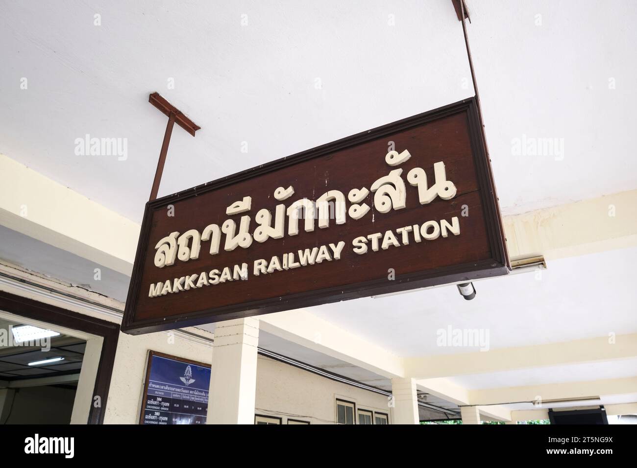 The old fashioned, traditional sign of the local train, rail station ...