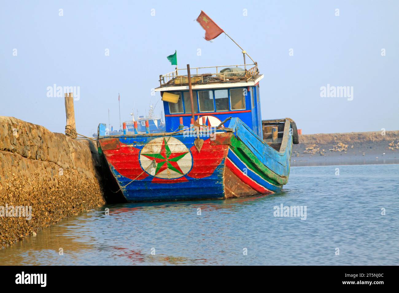 Wharf arrangement hi-res stock photography and images - Alamy
