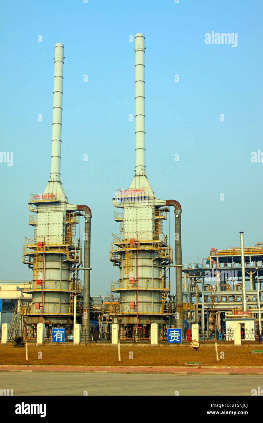 Distillation furnace hi-res stock photography and images - Alamy