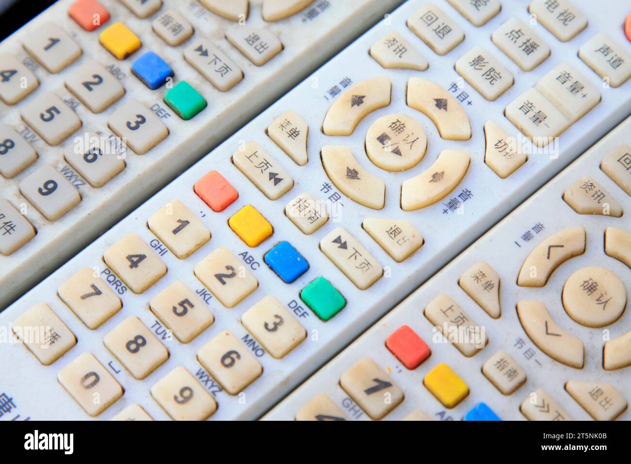Electronic equipment old remote hi-res stock photography and images - Alamy