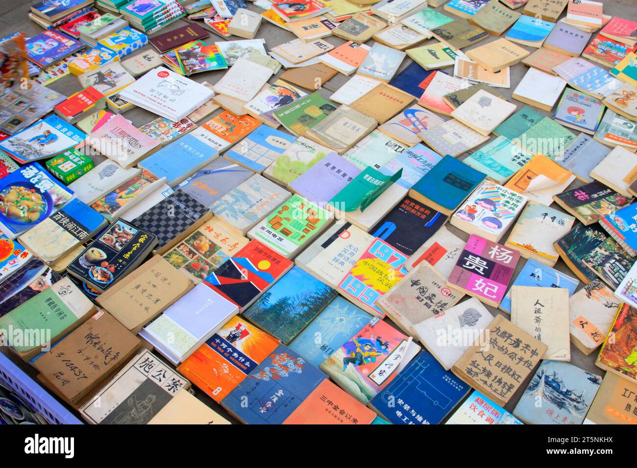 Classic photo booth hi-res stock photography and images - Alamy