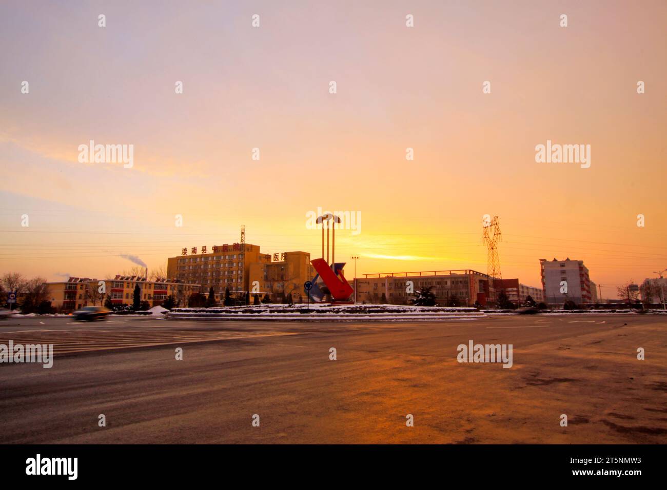 northern Chinese city scenery, closeup of photo Stock Photo - Alamy