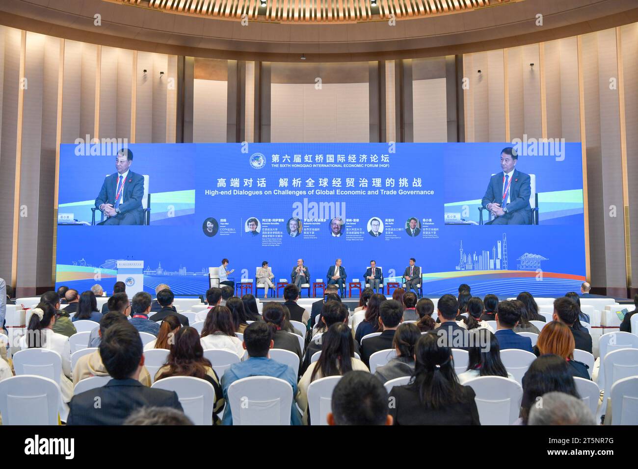 Global economic integration hi-res stock photography and images - Alamy