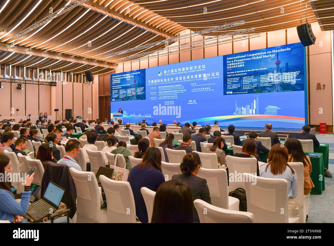 (231106) -- SHANGHAI, Nov. 6, 2023 (Xinhua) -- The parallel session on International Cooperation ...