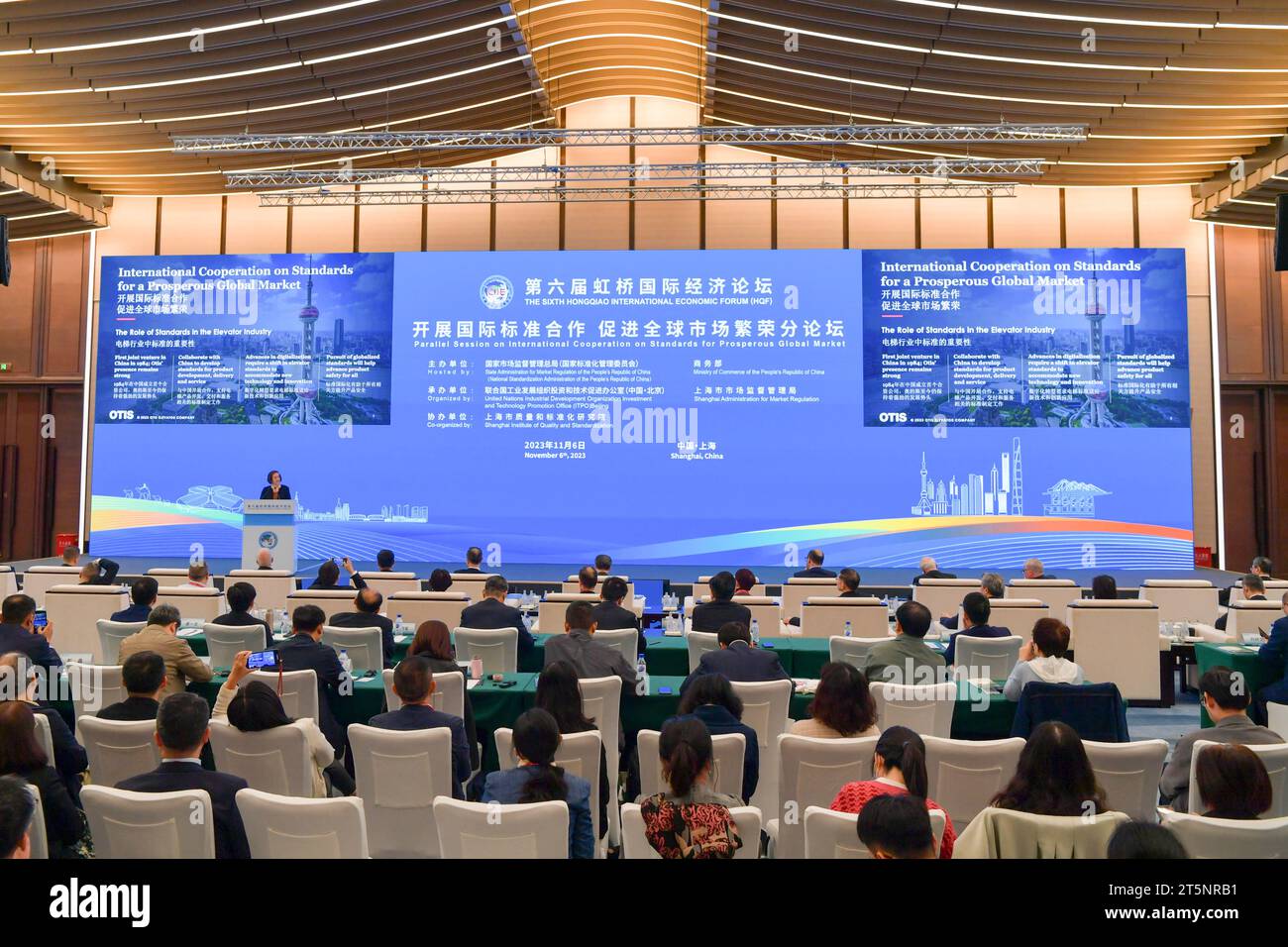 Global market hi-res stock photography and images - Alamy