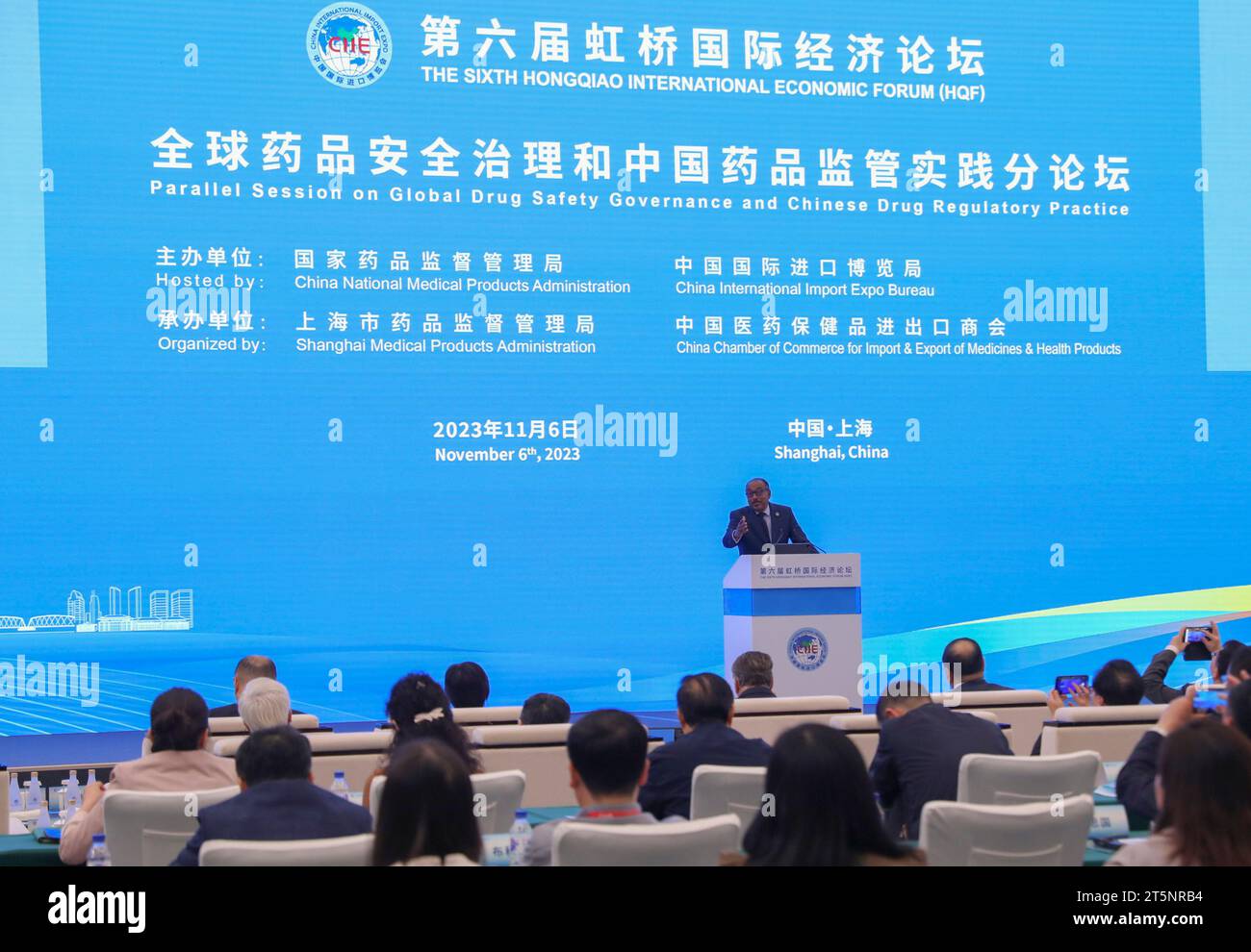 Drug safety hi-res stock photography and images - Alamy