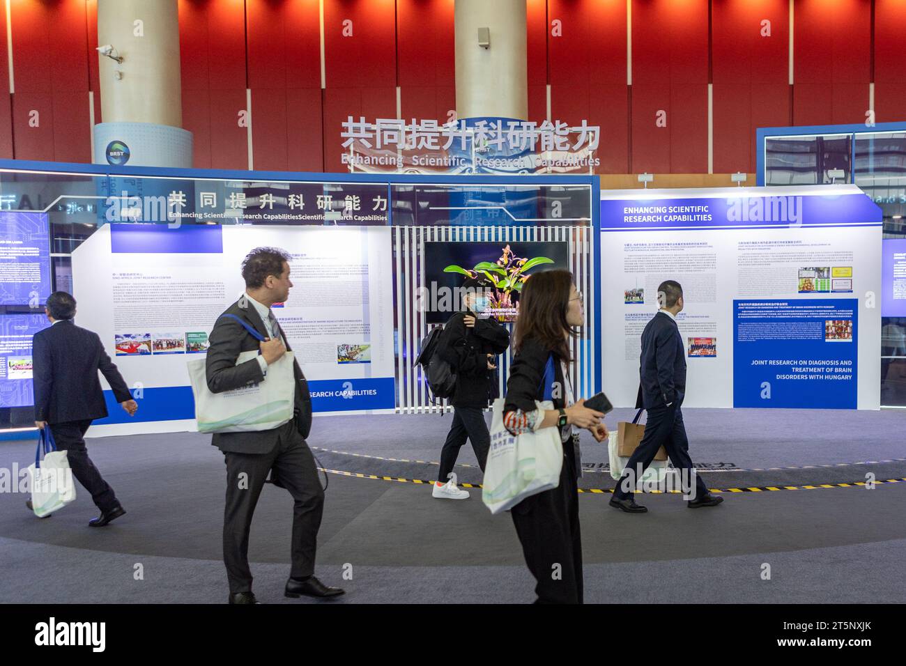 Attendees at technology conference hi-res stock photography and images ...