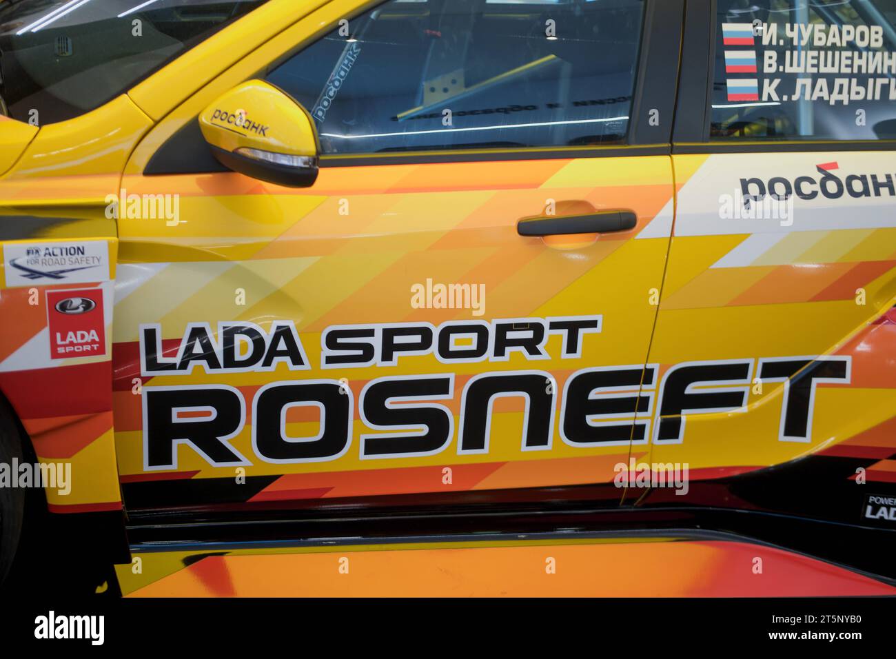 Lada Vesta sport racing car on display at the Rosneft stand - Moscow ...