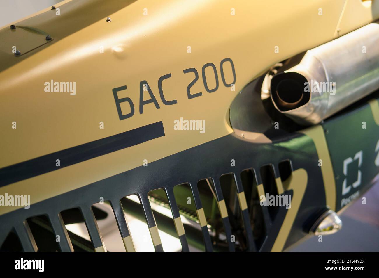 A model of a modern Russian helicopter BAC 200 - Moscow, Russia ...