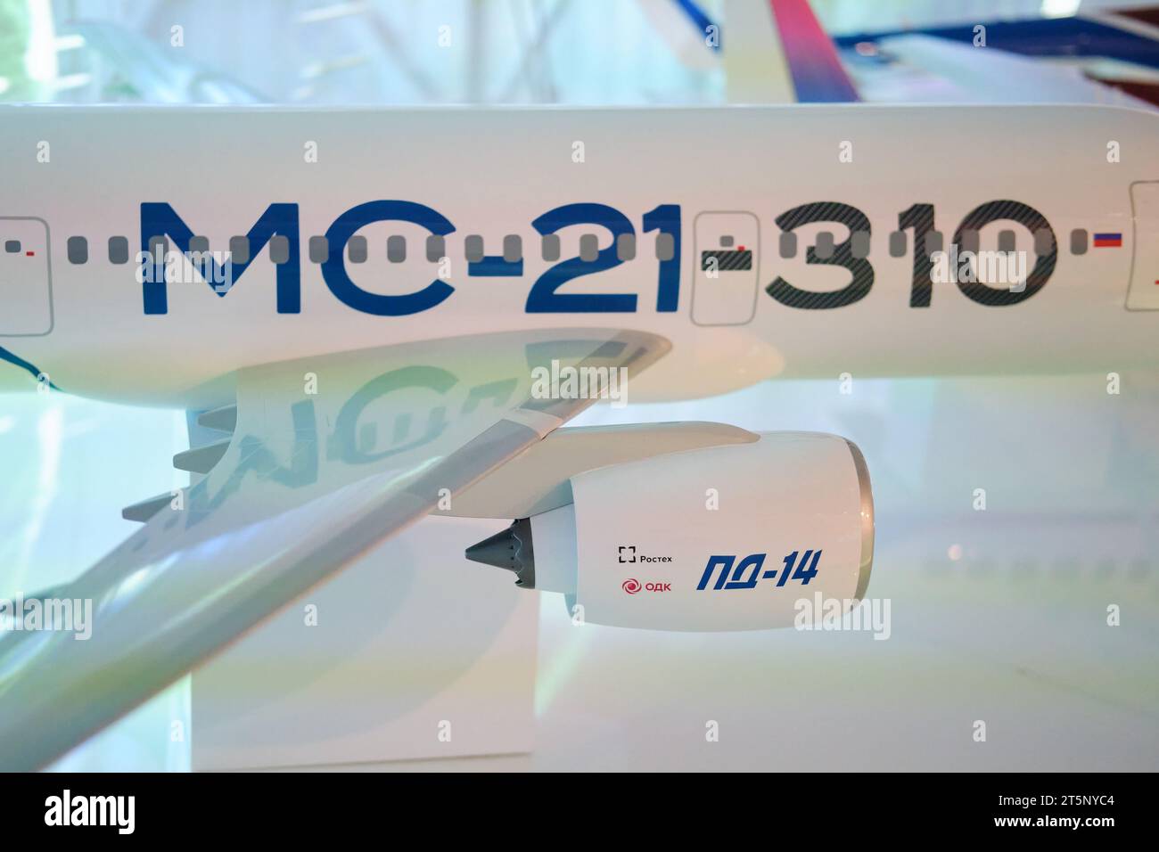 A model of a modern Russian aircraft MC-21-310 with a PD-14 engine ...