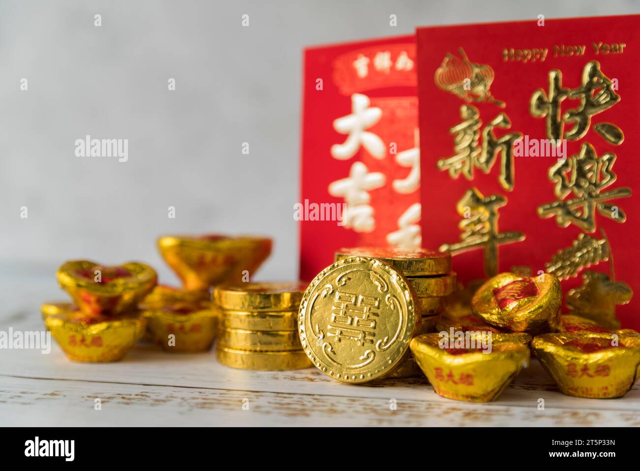 Prosperity chinese calligraphy gold hi-res stock photography and images ...