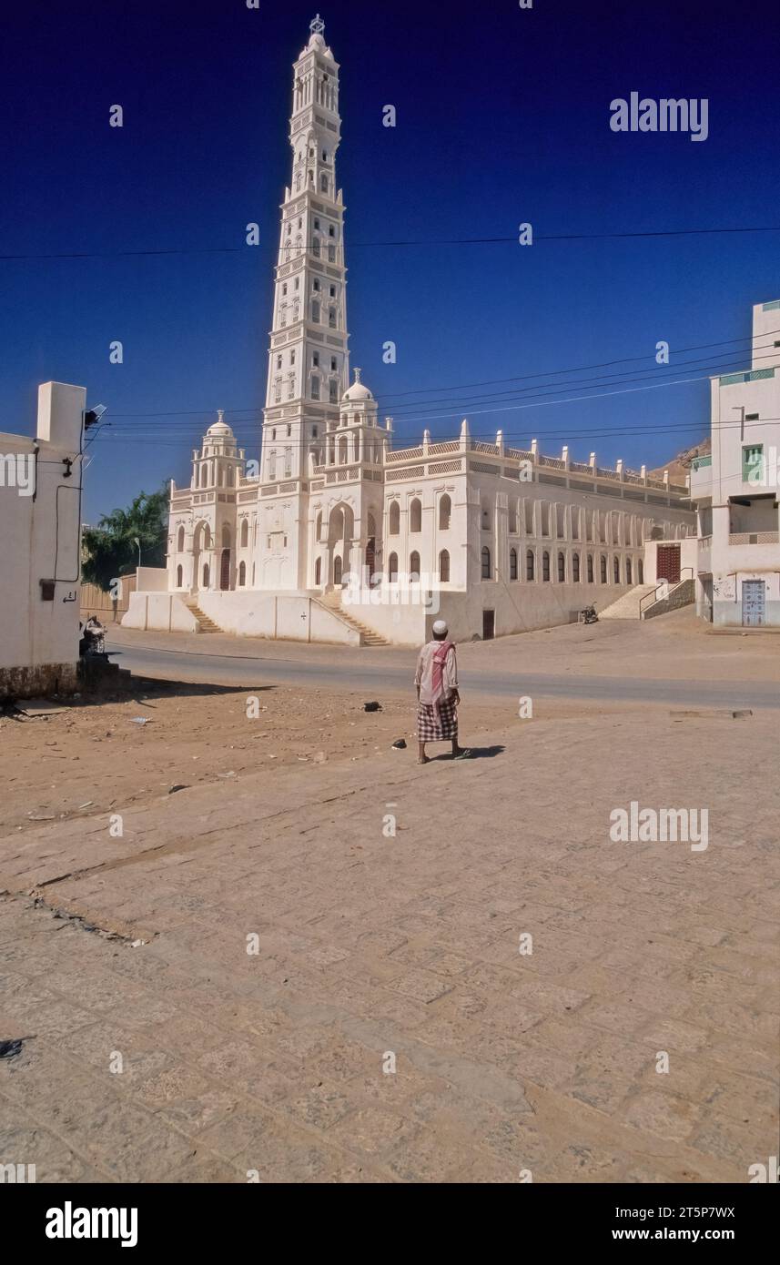 Tarim Hadramaut Logo Al Muhdhar Mosque Wikipedia