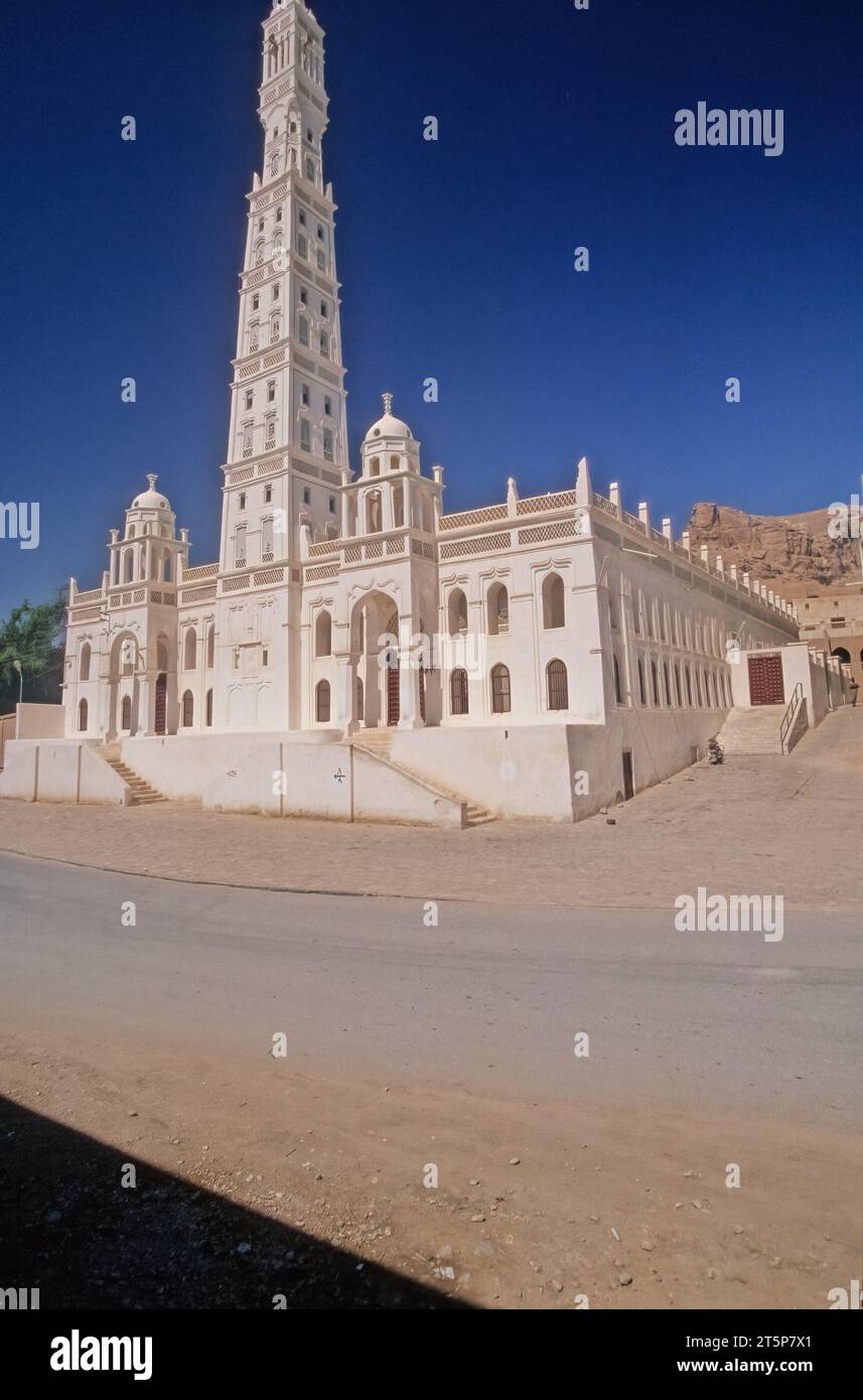 Al-Muhdhar Mosque is one of the historical mosques in the ancient city ...