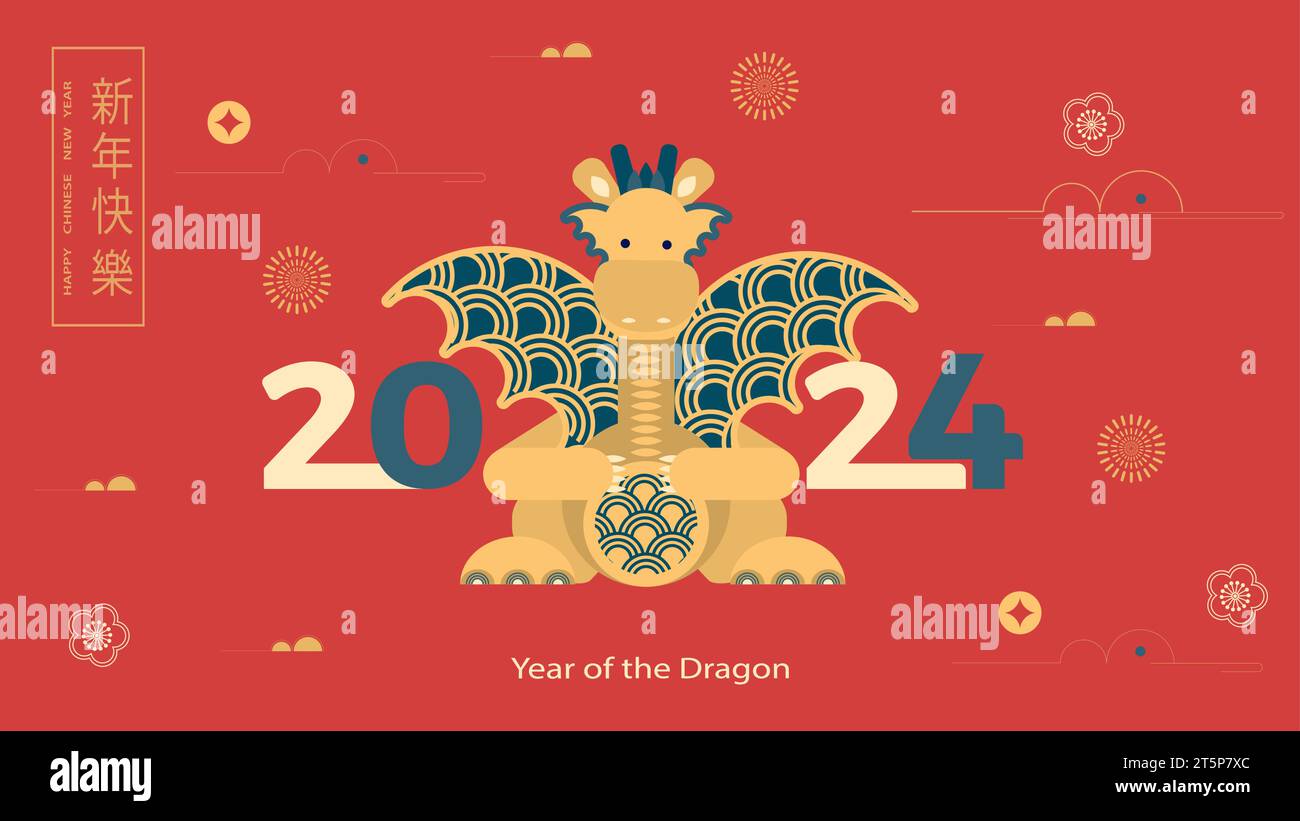 Chinese New Year 2024, Year of the Dragon. Banner template with dragon ...