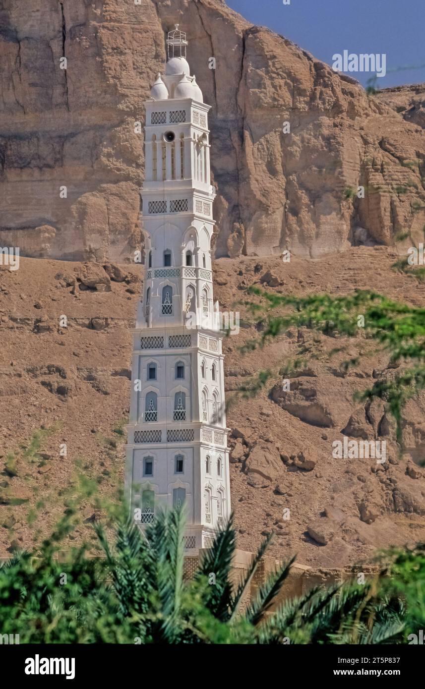Al-Muhdhar Mosque is one of the historical mosques in the ancient city ...