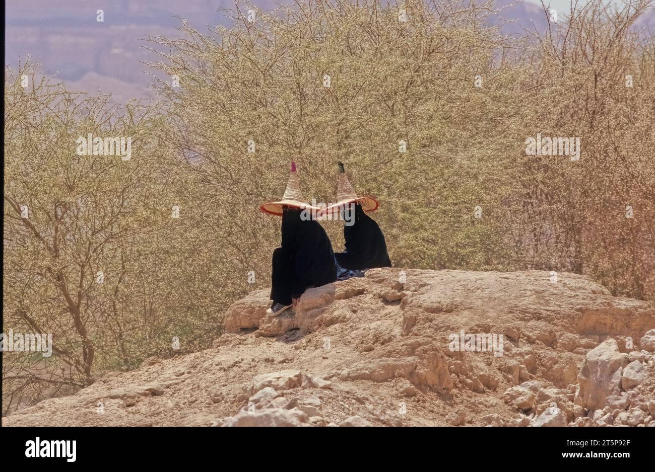 The madhalla is a traditional hat used in Yemen and worn by women Stock ...
