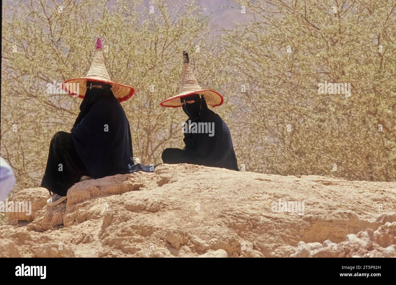 The madhalla is a traditional hat used in Yemen and worn by women Stock ...