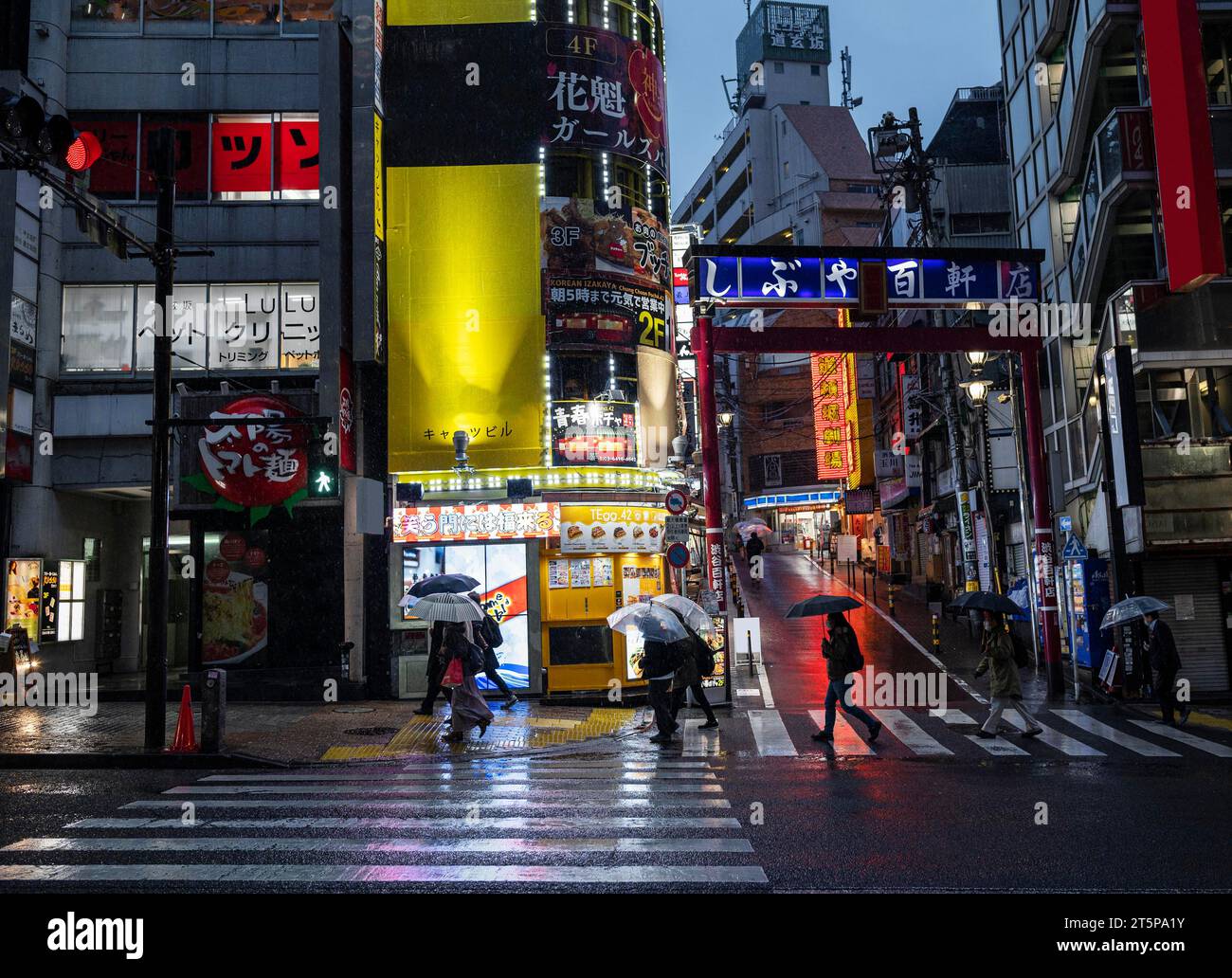 Urban landscape japan streets Stock Photo - Alamy