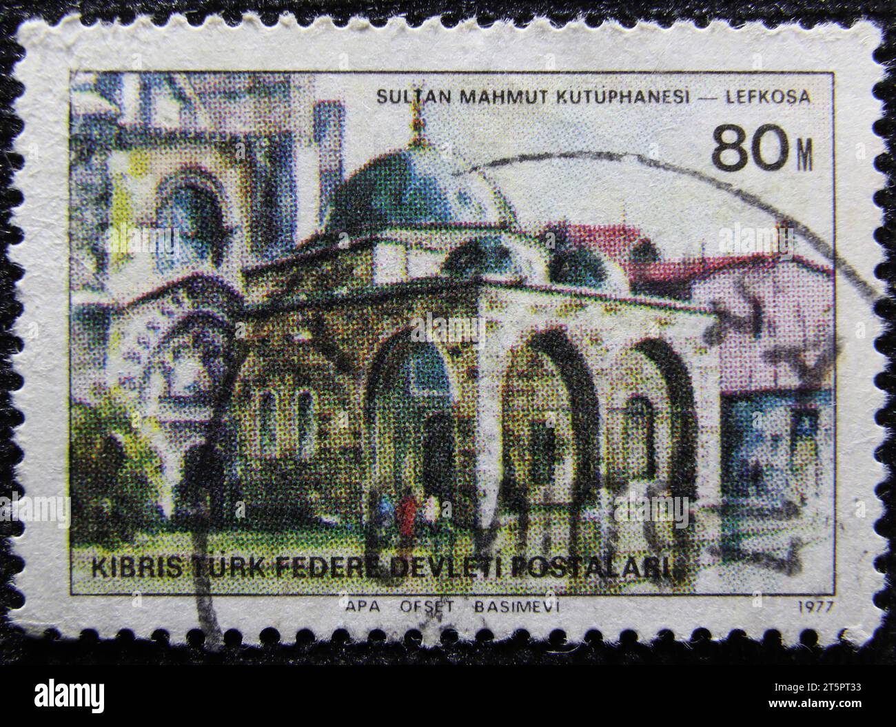 ISTANBUL, TURKEY - JANUARY 03, 2021: Northern Cyprus stamp shows Sultan ...