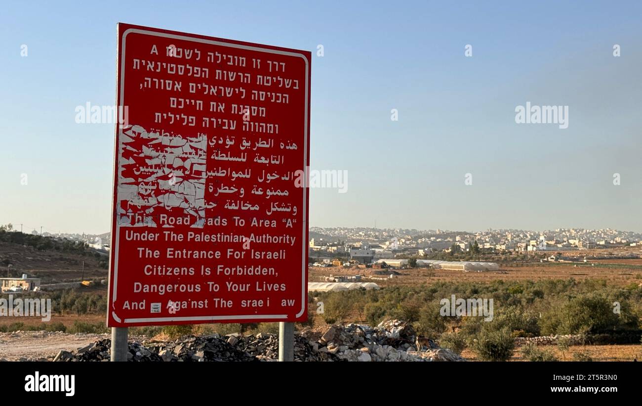 The Gaza Strip border from the Israeli side and a warning against entry ...